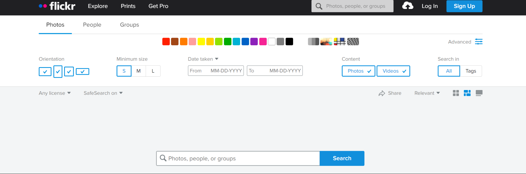 37 Search Engines to Use Other Than Google - Neil Patel