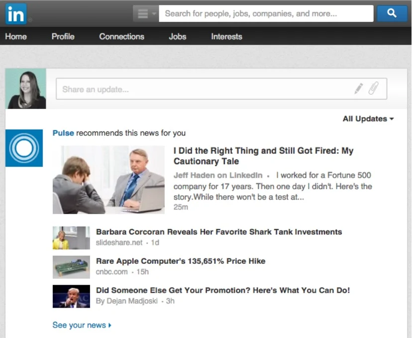 LinkedIn Pulse: una guía completa (+ ejemplos)